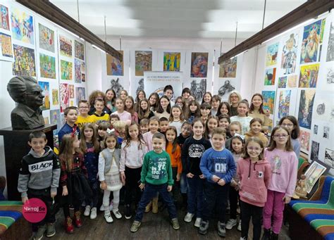 Новогодишна забава во ДЛС „Свети Кирил и Методиј“ Битола Читај бе