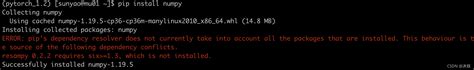 runtimeerror module compiled against api version 0xc but this version