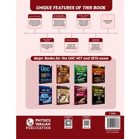 Ugc Net English Previous Year Question Paper For 2025 Exam Pw Store