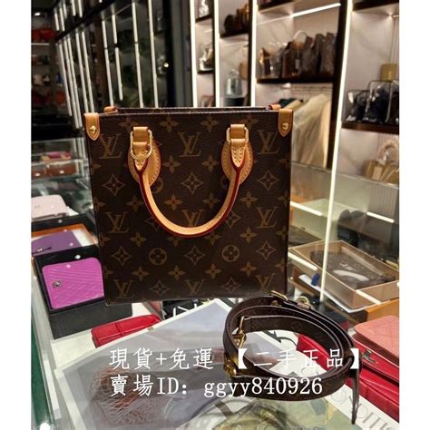 Lv 路易威登 Sac Plat Bb M45847 經典老花 琴譜包 手提包 肩背包 斜背包 蝦皮購物