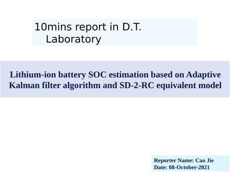 Pdf Lithium Ion Battery Soc Estimation Based On Adaptive Kalman