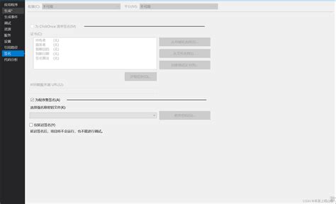 什么是com组件以及怎样创建（c）？c Com组件 Csdn博客