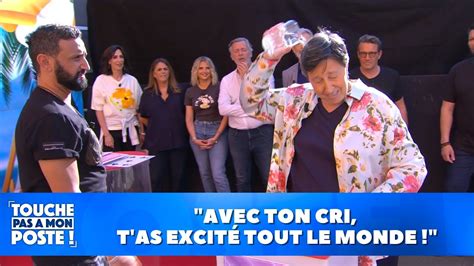 Concours De T Shirt Mouillé Entre Les Chroniqueurs Youtube