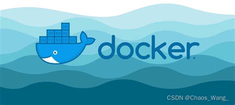 【docker相关】docker简介及其常用命令介绍说说什么是docker以及常使用的docker命令 Csdn博客