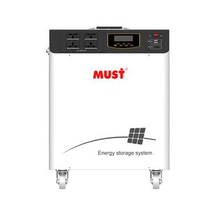 MUST家庭户外储能光储一体机1KW太阳能家用储能离网逆变器一体机 阿里巴巴
