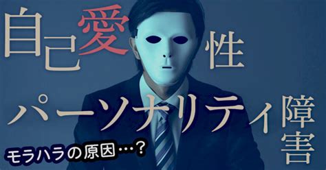 【親権】離婚後の親権・監護権の決め方は？親権・監護権の判断基準について解説します。 Dv・モラハラ・離婚のお悩みは足立区・北千住の法律