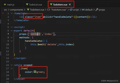Vue Cli的使用及开发todolistvue Cli 项目运行 Csdn博客