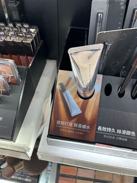 欸不是 這個東西真的有那麼好用嗎 我看了四間屈臣氏一間寶雅 通通都沒貨ㄟ 我真的好好奇 有人有買到嗎 原本沒那麼想買的 現在買不到害我好想買（什麼邏輯