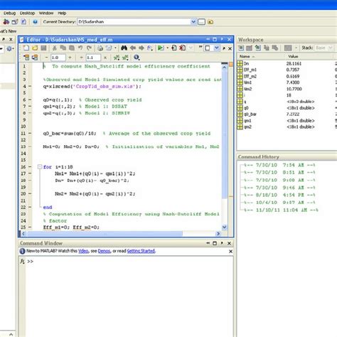 A Matlab Based User Interface Window For Modified Nash Sutcliffe