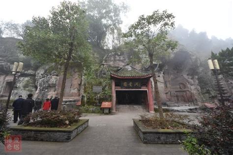 原創四川安岳圓覺洞 每日頭條