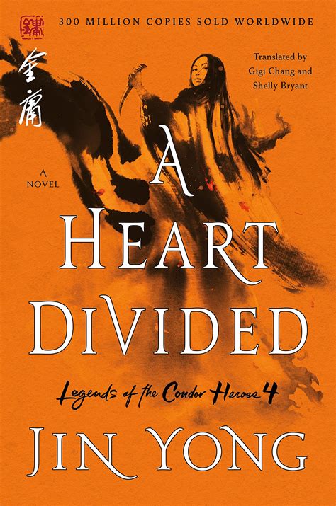 Heart Divided Legends Of The Condor Heroes 4