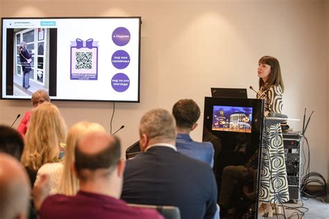 КОНФЕРЕНЦИЈА ЗА „САЈБЕР БЕЗБЕДНОСТ И ЗАШТИТА НА ПРИВАТНОСТА НА ИНТЕРНЕТ ВО РЕПУБЛИКА СЕВЕРНА