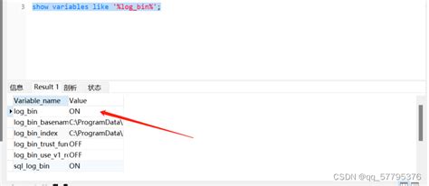 Canal监听mysql日志数据(增、删、改操作)windows版canal Windows Csdn博客 Canal监听mysql日志数据(增、删、改操作)windows版canal Windows Csdn博客
