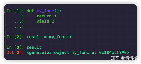 Python中定义函数时,如果return和yield一起使用会怎样? 知乎 Python中定义函数时,如果return和yield一起使用会怎样? 知乎