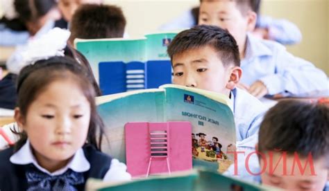 Бүгдэд хүрэлцээгүй түрээсийн СУРАХ БИЧИГ