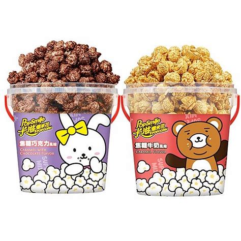 卡滋 焦糖巧克力／焦糖牛奶 蘑菇球爆米花170g桶裝 款式可選【小三美日】 Ds015454 Popcorn 點心 米果爆米花其他
