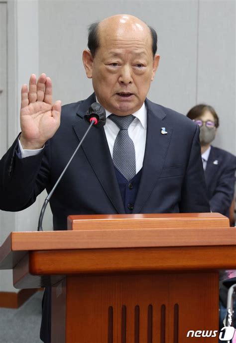 국감 선서하는 송두환 국가인권위원장 네이트 뉴스