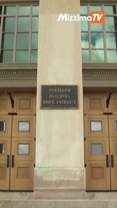 ပင်တဂွန်လျှို့ဝှက်ချက်တွေကိုဖွင့်ချခဲ့တဲ့လေတပ်သားကို လေတပ်ကသီးခြားအမှုတွေနဲ့စွဲချက်တင် Youtube