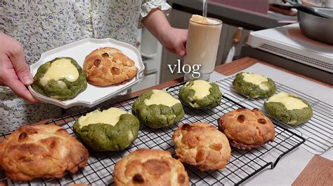 Eng Vlog 홈베이킹으로 아메리칸쿠키 굽고 크로와상샌드위치 브런치 만들어 먹는 자취일상아보카도에그샌드위치 말차크림치즈 마카다미아화이트초코 우삼겹숙주볶음