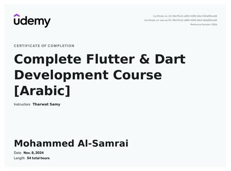 Today I Completed The Flutter And Dart Development Course In This Course I Learned Many Things