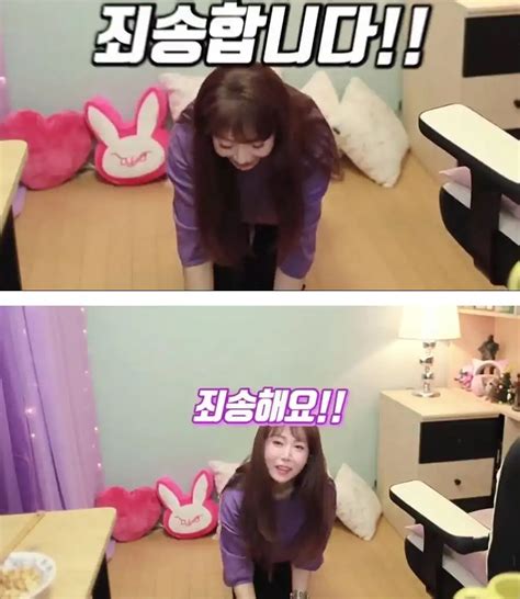 만우절 업보 씨게 돌려받은 정소림 캐스터 ㅋㅋㅋㅋㅋ