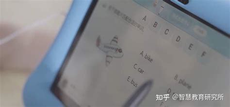 爱学仕智慧课堂：为规模化因材施教赋能，让教育回归本质 知乎