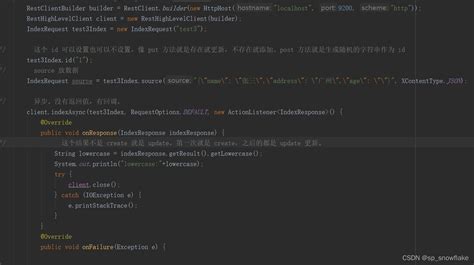 Elasticsearch（四）——es Java Api—— 客户端（简单使用，普通 请求）、低级客户端、高级客户端（索引