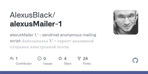 Github Alexusblackalexusmailer 1 Alexusmailer 1 Sendmail Anonymous Mailing Script