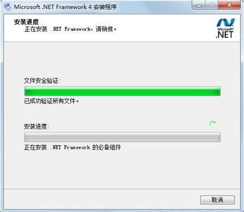 win7系统应用程序初始化0xc0000135失败怎么办 u启动