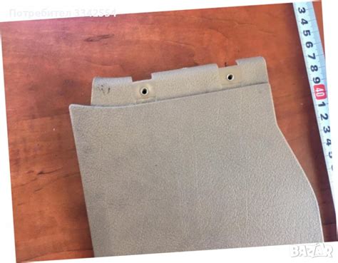 ПЛАСТМАСОВ КАПАК ОТ КУПЕ НА ДЖИП ГРАНД ЧЕРОКИ 4 ЛИТРОВ в Части в гр Тетевен Id38677679 Bazar Bg