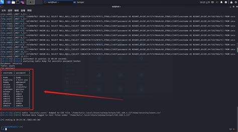 Sqlmap 使用tamper脚本绕过waf 知乎