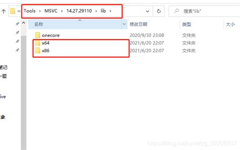 vs2019安装vld内存泄漏检测工具 vs2019 内存泄露检测工具 csdn博客