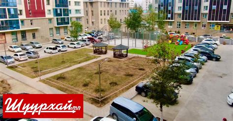 Барилга барих гэж байсан газарт ногоон байгууламж автомашины зогсоол байгууллаа