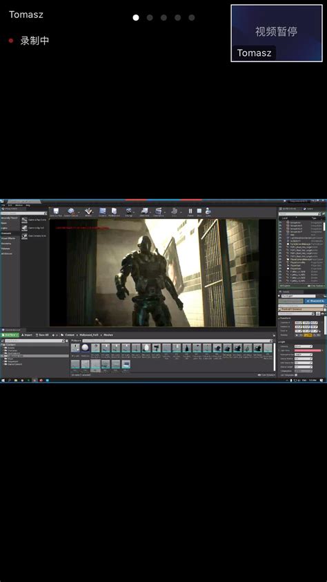 Eric Chuphd On Linkedin Unrealengine