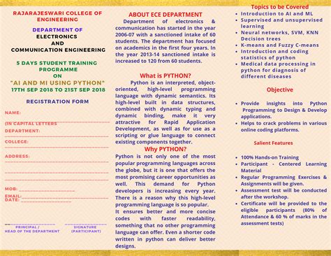 RajaRajeswari College Of Engineering In Bangalore Karnataka