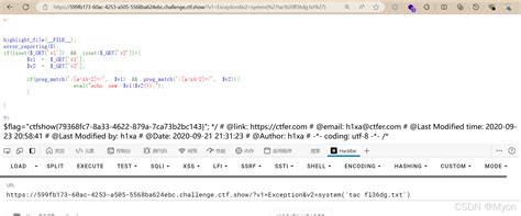 Ctfshow Web入门 Php特性（web109 Web115）ctfshow Web109 Csdn博客