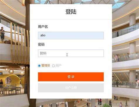 Javaweb高校毕业生就业满意度调查系统java系统满意度调查功能 Csdn博客