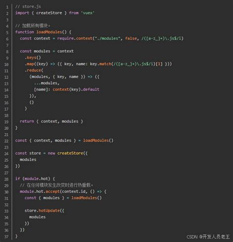 Vuex严格模式 Csdn博客