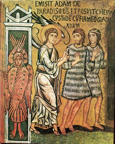 ΔΙΚΑΙΟΙ ΑΔΑΜ ΚΑΙ ΕΥΑ