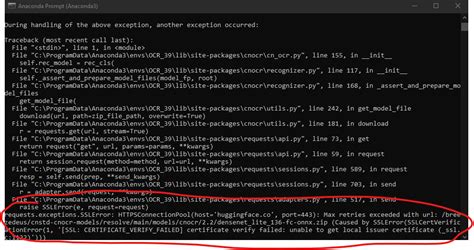 Ssl Certificate Verification Failed · Issue 260 · Breezedeuscnocr