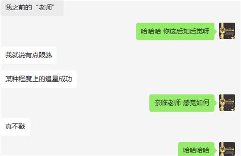 桜井步 号 S ELITE MODEL AGENCY 悉尼援交 墨尔本援交 布里斯班援交 悉尼伴游澳洲伴游澳洲外围赌场陪游商务陪伴