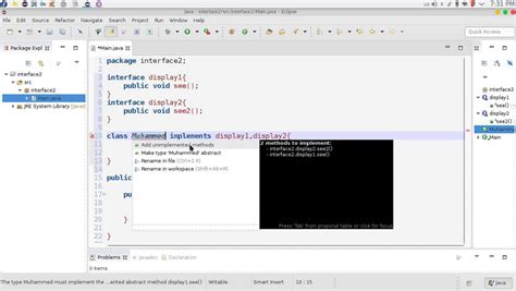 142 java multiple interface example الوراثة المتعدد عن طريق الرابط