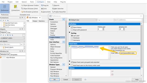Plsql中设置登录用户和密码plsql登录的用户名和密码怎么获取 Csdn博客