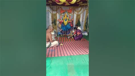 9 Th Day Kumkuma Pooja Youtube