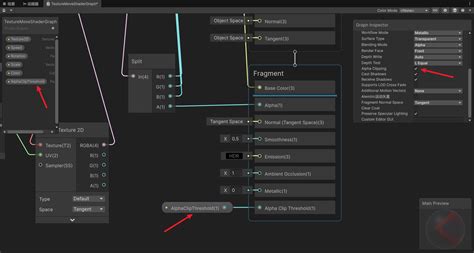 【实现100个unity特效之28】unity中使用shadergraph实现一个贴图uv循环移动滚动的指示效果unity Image Uv