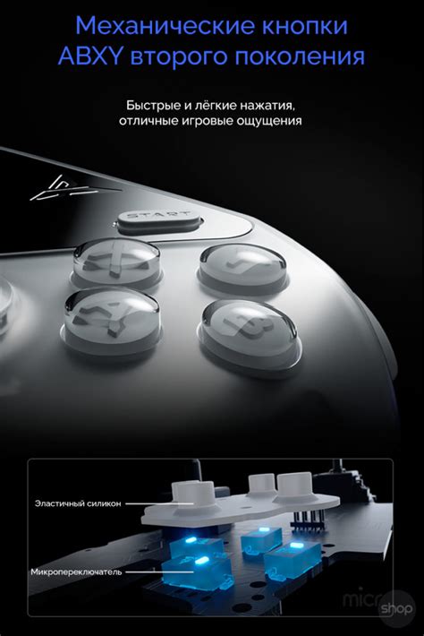 Геймпад Flydigi Apex 4 Геймпад Flydigi Apex 4