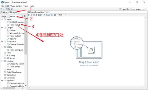 02使用kettle连接oracle 我是一只胖子 博客园