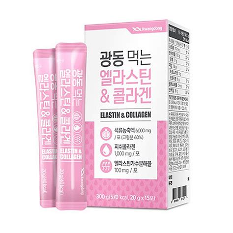 광동생활건강 광동 먹는 엘라스틴 And 콜라겐 20g X 15포 리빙바이원b2b 건강기능식품 도매 위탁배송 Oem제조 플랫폼