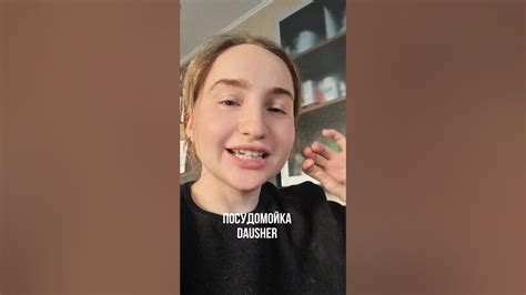 Часть 1 Посудомойка Установка заняла один день 🔧 Youtube