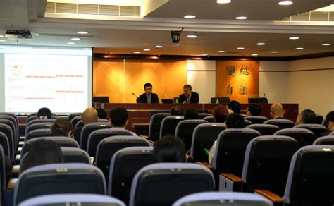 南光（集团）有限公司 集团要闻 南光集团举办利用资本市场推动企业发展讲座